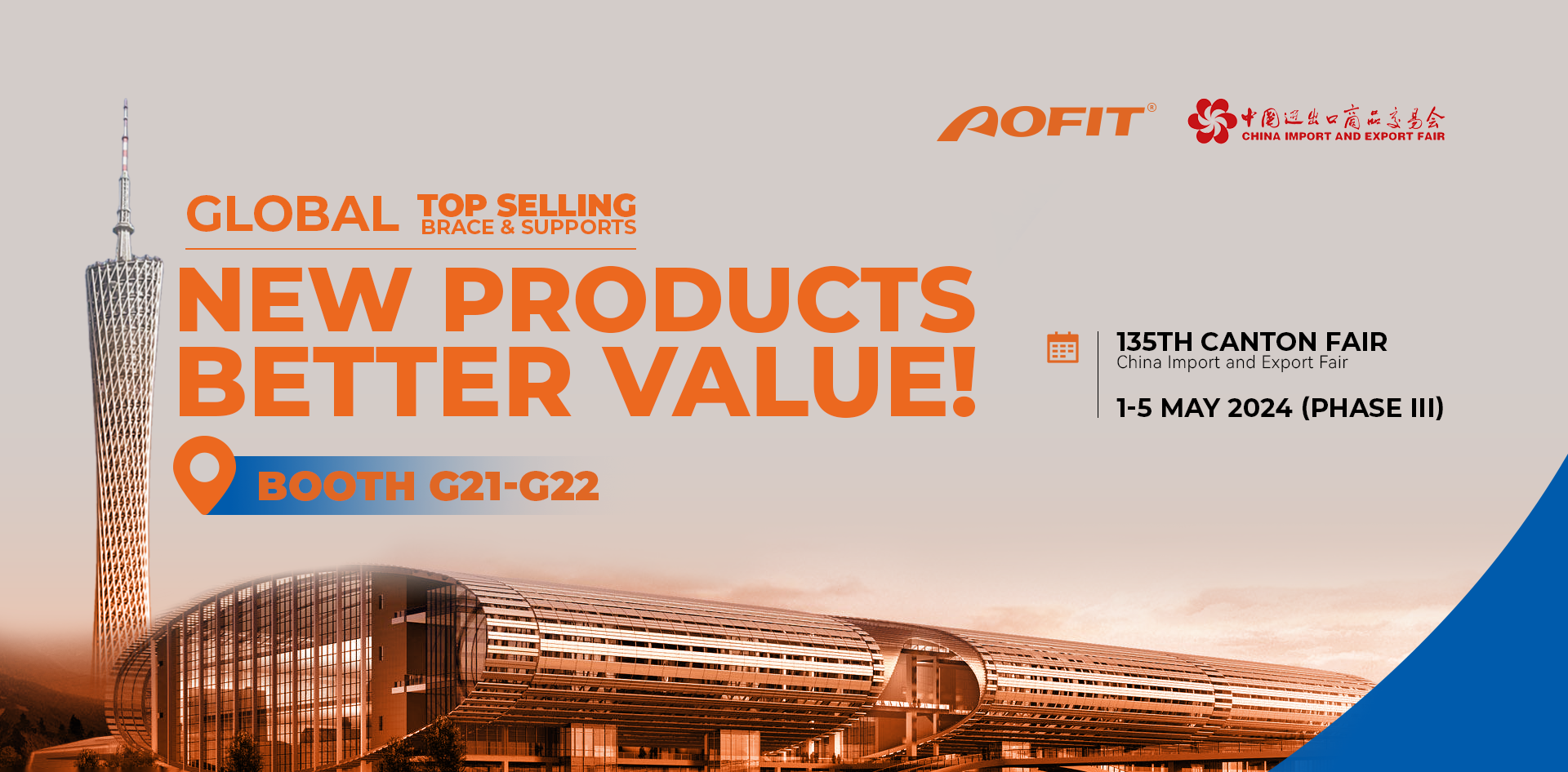 AOFIT OEM/ODM Braces & Supports| Shapewear Manufacturer- Customized at ...